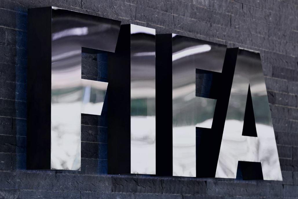 Tutte le news su FIFA | FIGC